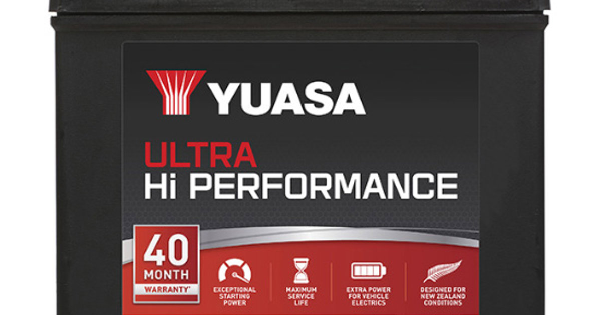 75D23R MF - Ultra Hi Performance Conventional car batteries | Battery Zone