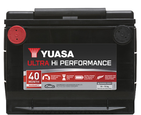 75SX MF - Ultra Hi Performance Conventional car batteries | Battery Zone